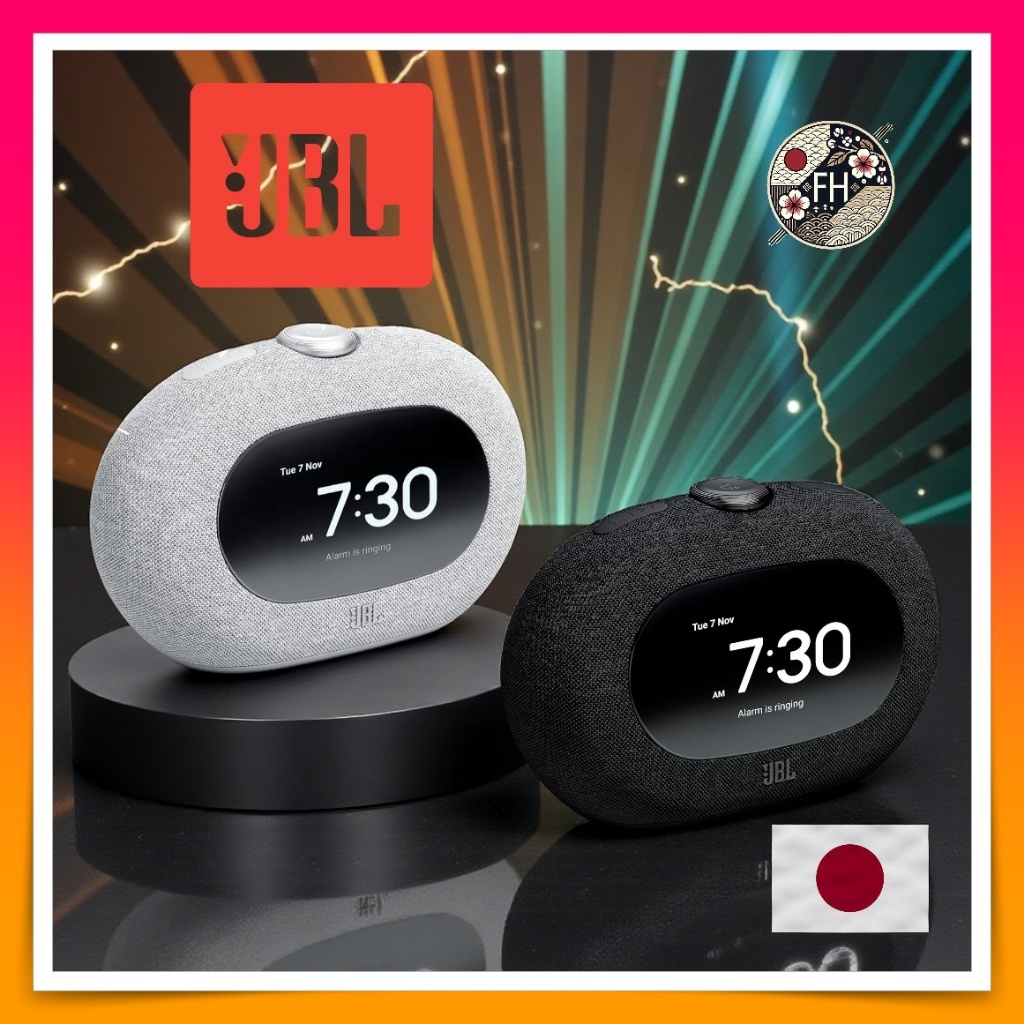 JBL Horizon 3 Bluetooth Wireless Speaker Alarm Clock Ambient Light FM ...