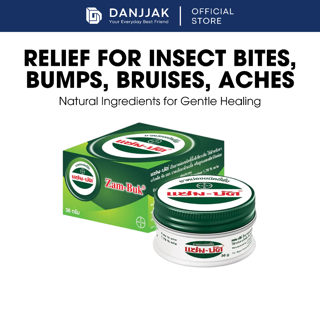 ZamBuk Medicated Ointment for Gentle Healing 8g/18g/36g | Shopee Singapore