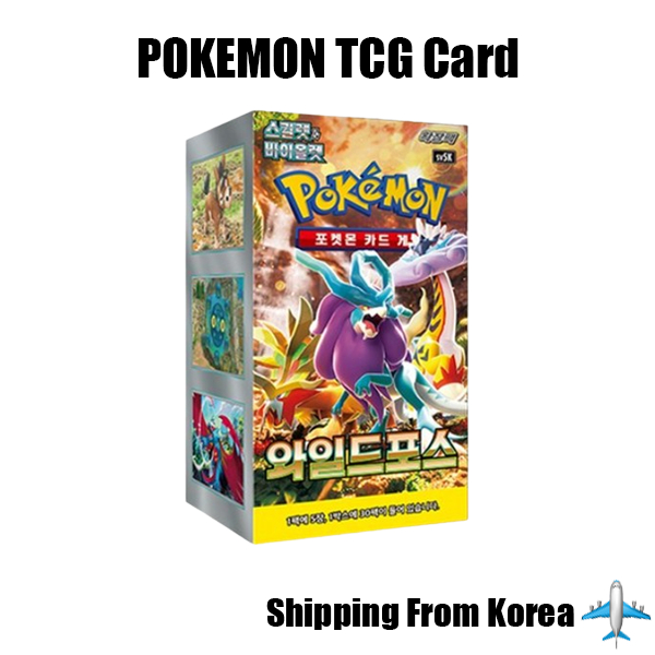 [POKEMON] Card TCG Scarlet & Violet Expansion — Wild Force (Korean Ver ...