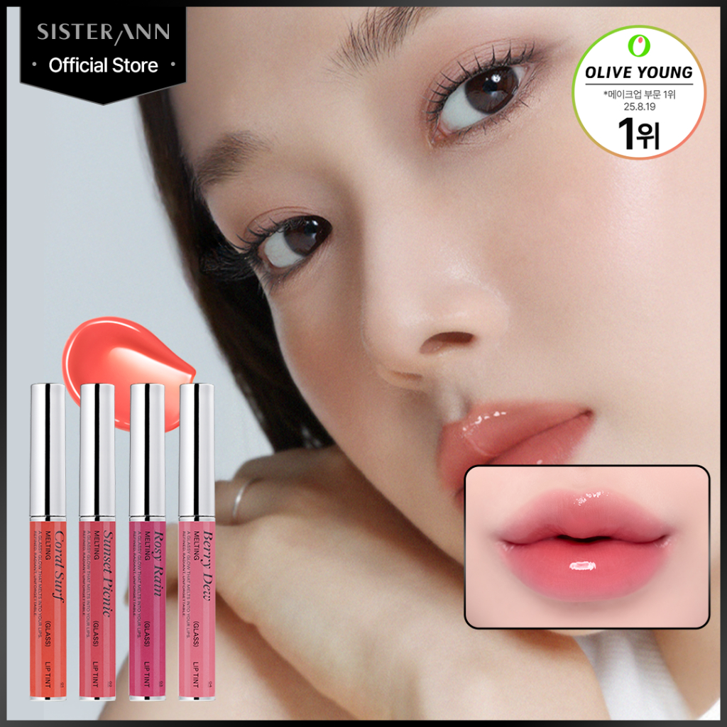 [SISTER ANN] Melting Glass Lip Tint – Glass Shine / Glossy K-Beauty ...
