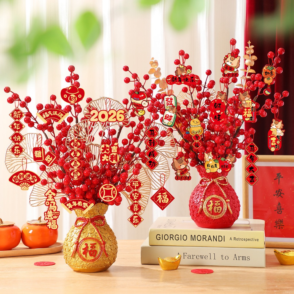 CNY Spring Festival Decor 2026: Lucky Horse Year Decorative Bucket with ...