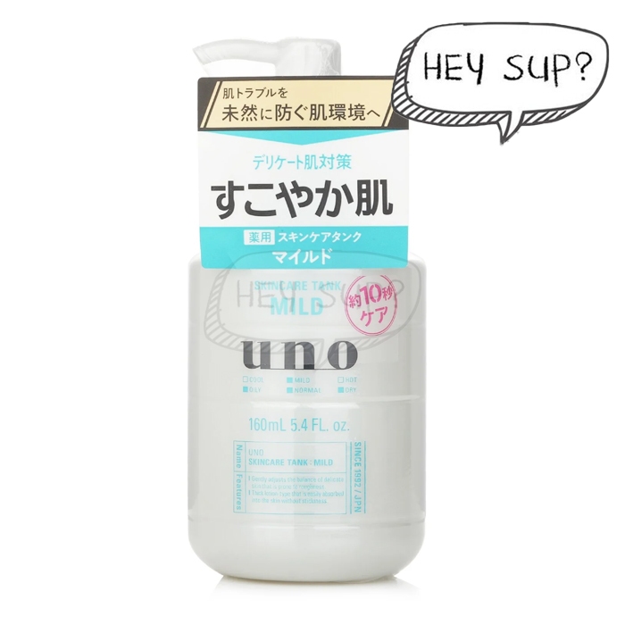 SHISEIDO Uno Skincare Tank Moisturizing Lotion for Men - Mild 160ml ...