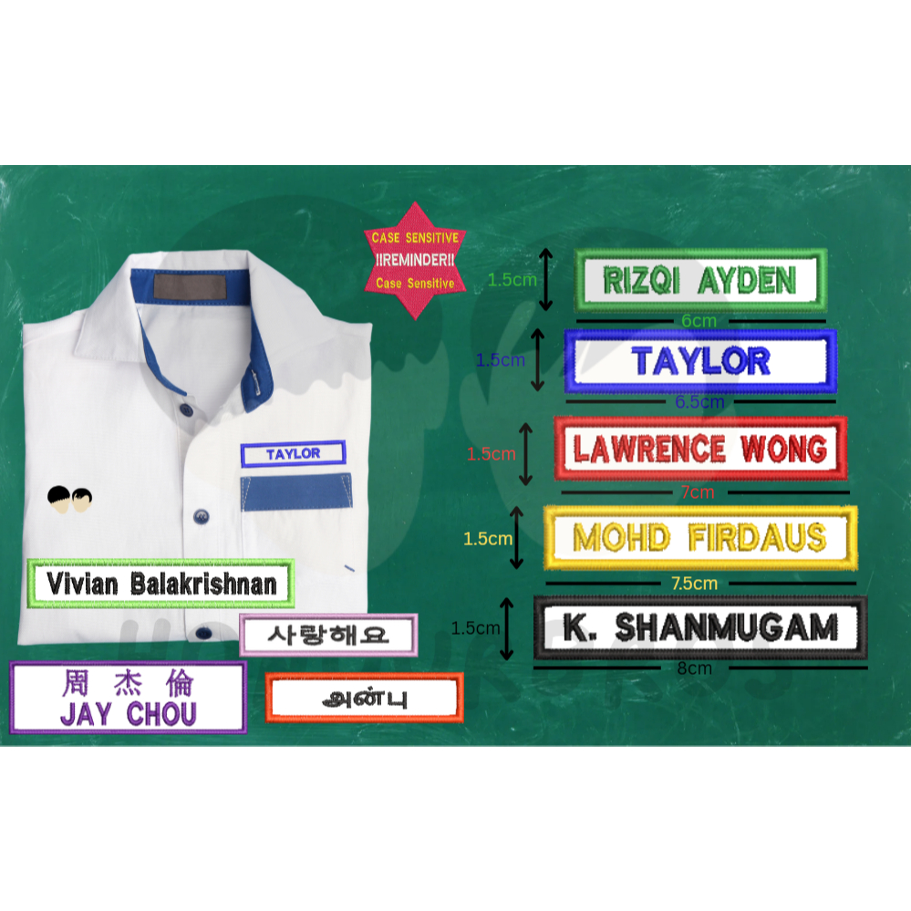 [NEXT DAY DELIVERY][SG LOCAL] Embroidery School Uniform Name Tag (Iron ...