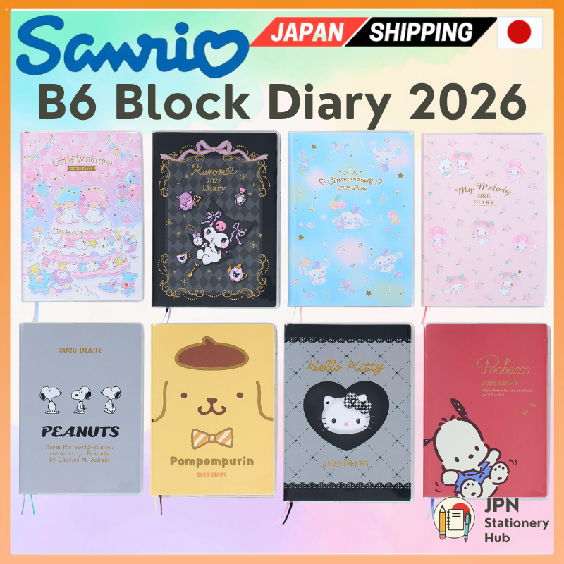 SANRIO B6 Block Diary 2026 - October Start Planner with Various ...