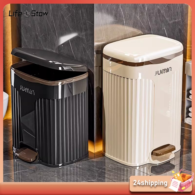 Life Stow|Rubbish Bin Household Trash Can With Lid Kitchen Step Pedal ...
