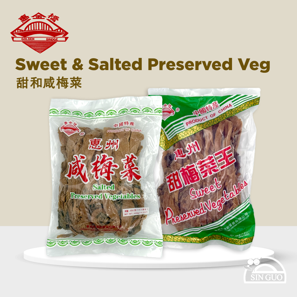 Golden Bridge Mei Cai 400g 惠州梅菜 | Shopee Singapore