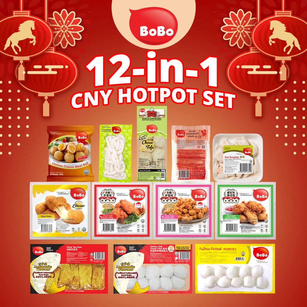 CNY 12-IN-1 BUNDLE SET 2026 (2-5 PAX) | Shopee Singapore