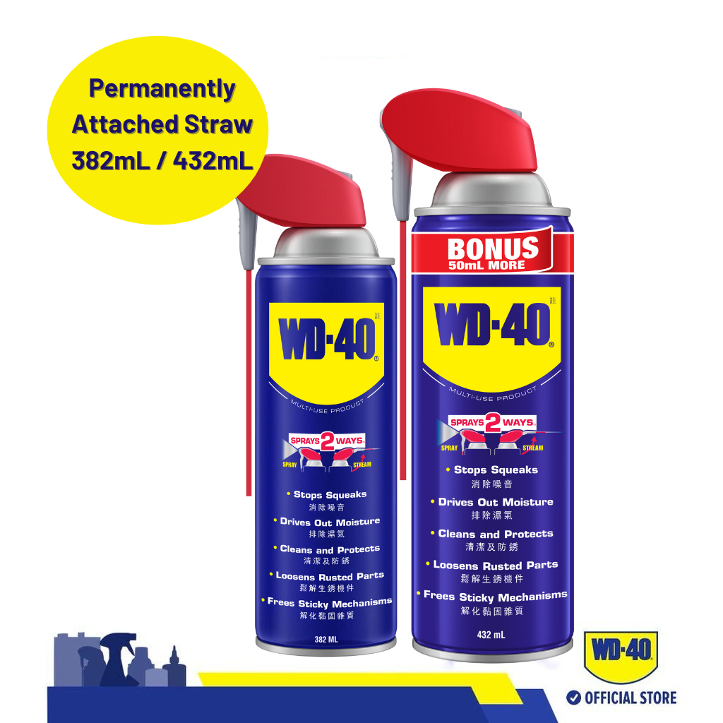WD40 Official Store Singapore, Online Shop Jun 2026 | Shopee Singapore