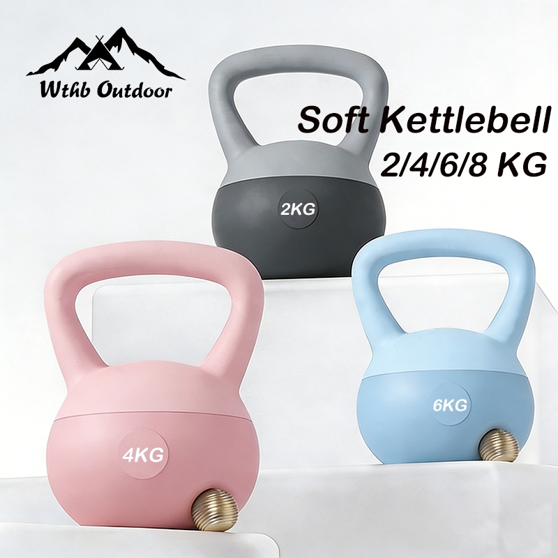 [SG INSTOCK]Soft Kettlebell Anti Fall Home Fitness Kettlebells for ...