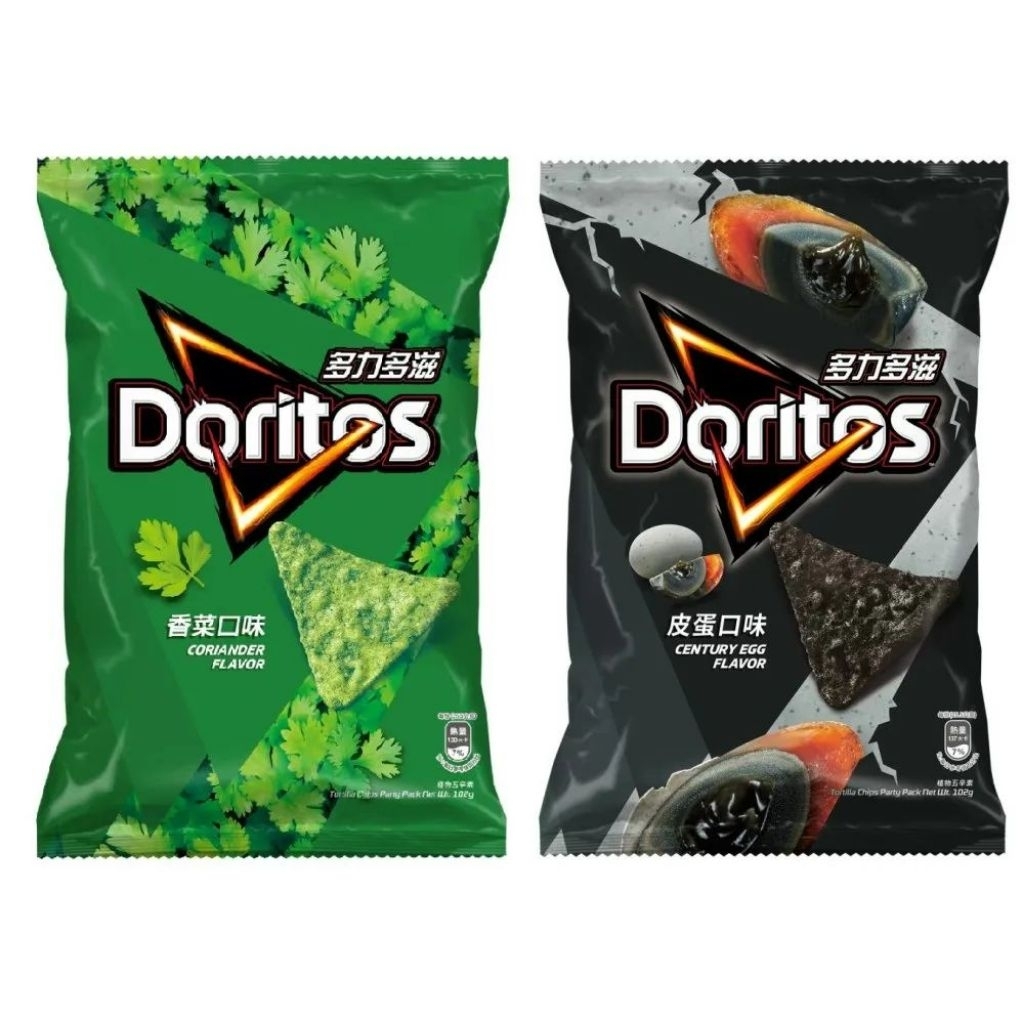 Buy doritos coriander At Sale Prices Online - May 2026 | Shopee Singapore