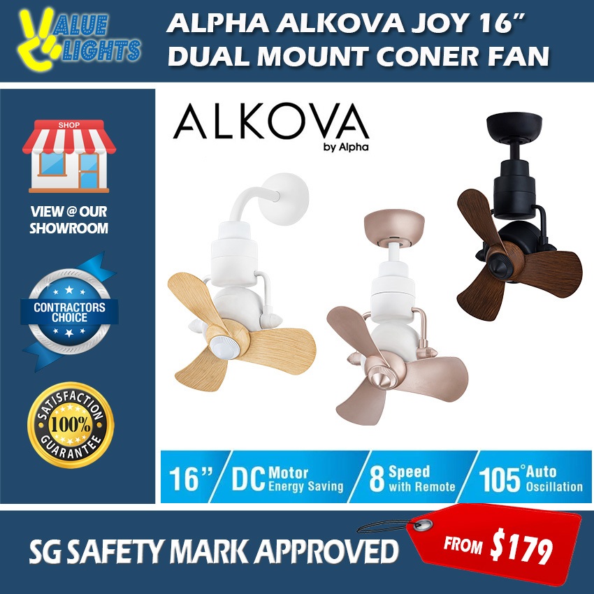 [Climate Voucher] Alpha Alkova Joy 16 Inch DC Corner Fan Ceiling / Wall ...