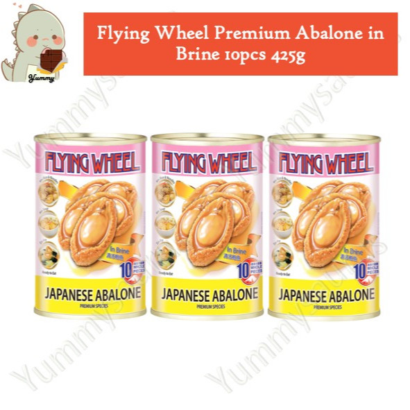 [Bundle of 3] Flying Wheel Premium Abalone in Brine 425g (10 pieces ...