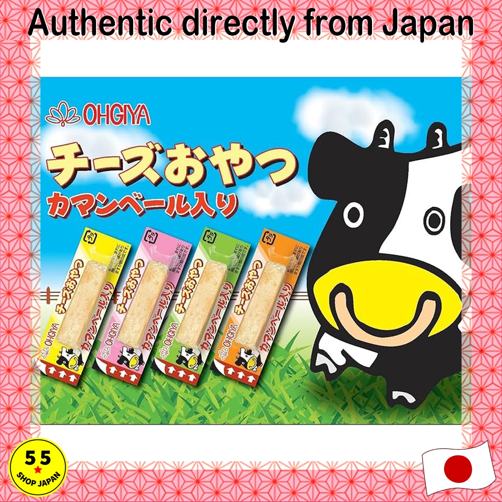 Ogiya Mini Camembert Cheese Sticks / Snack Cheese Genuine product ...