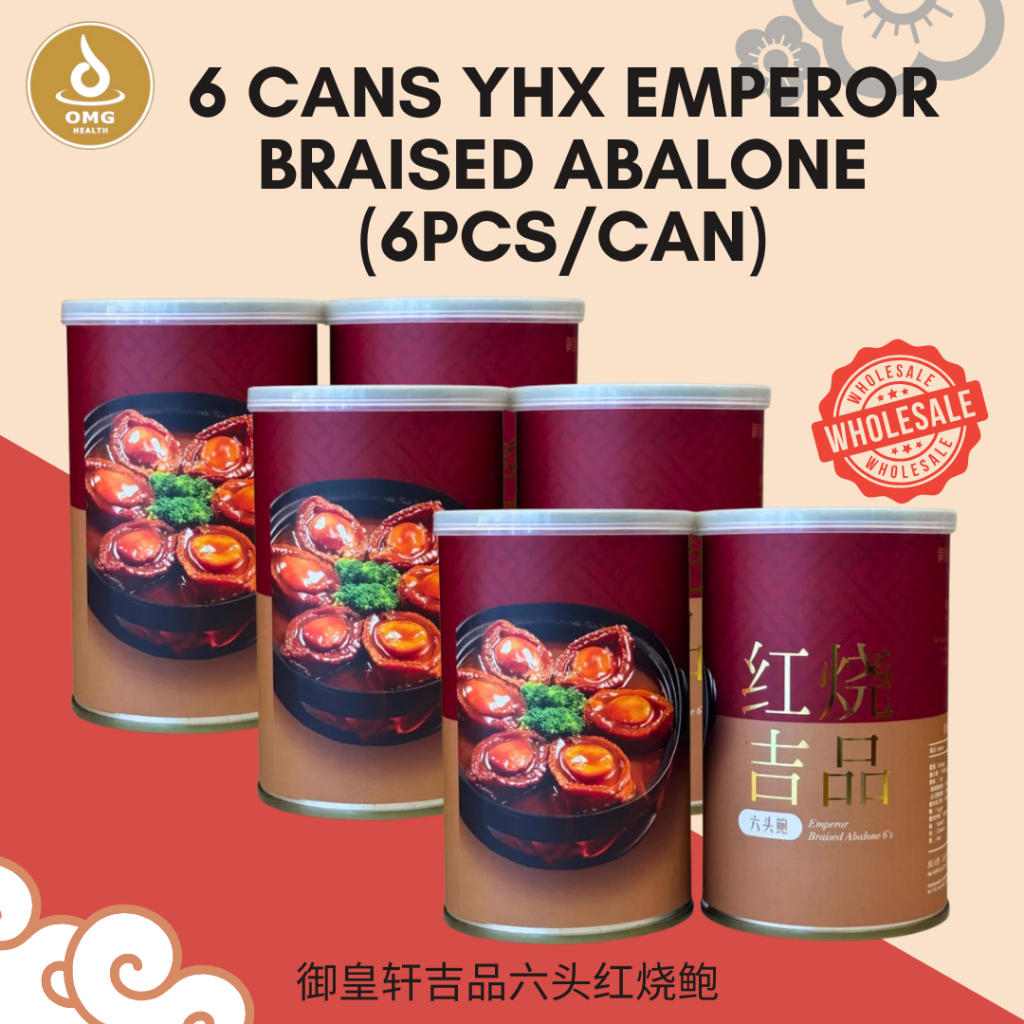 Omg Health 6 Cans YHX Emperor Braised Abalone 6pcs per can Wholesale ...