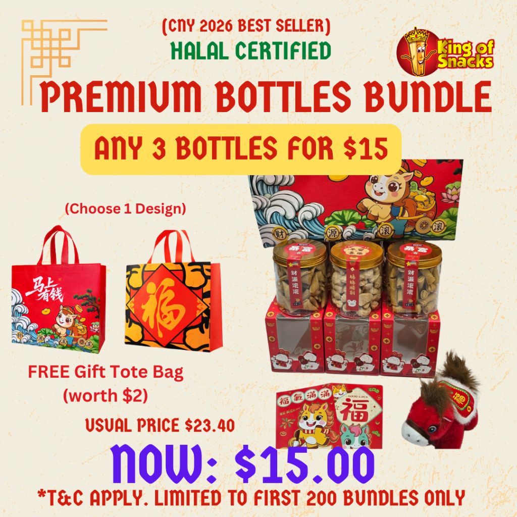 [CNY 2026 Goodies Gift] Bundle Deal - 3 x Festive Premium Bottles in ...