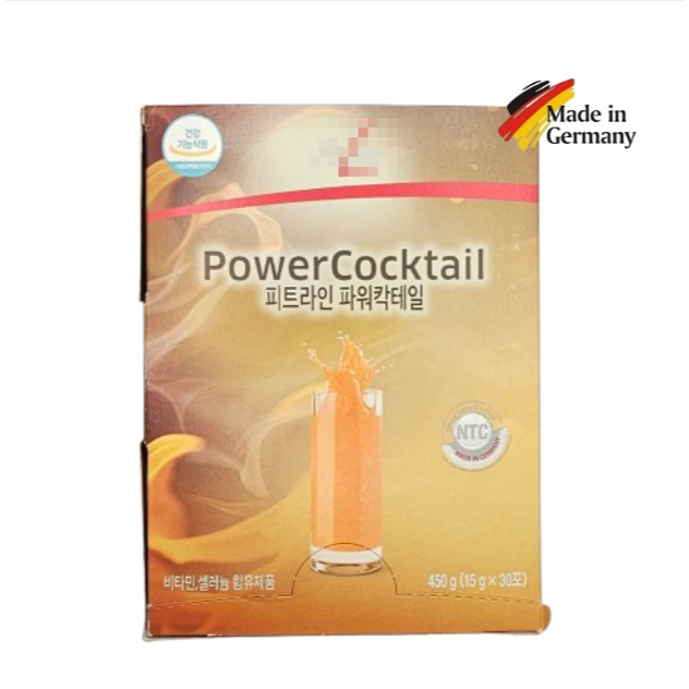 German PM FitLine PowerCocktail (15g x 30packets) - Nutritional Juice ...