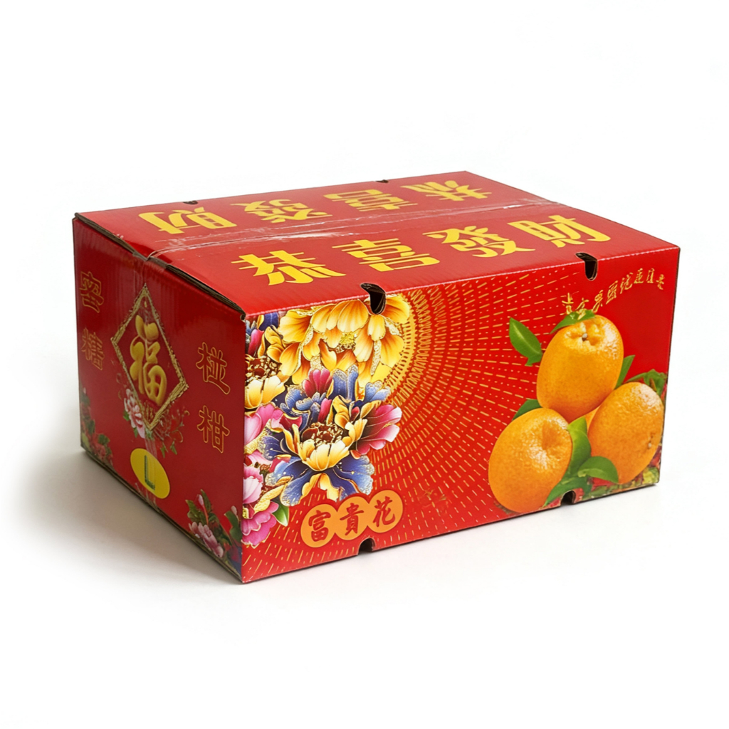 Yong Chun Lukan Mandarin Orange box 4/8kg 永春芦柑 | Shopee Singapore
