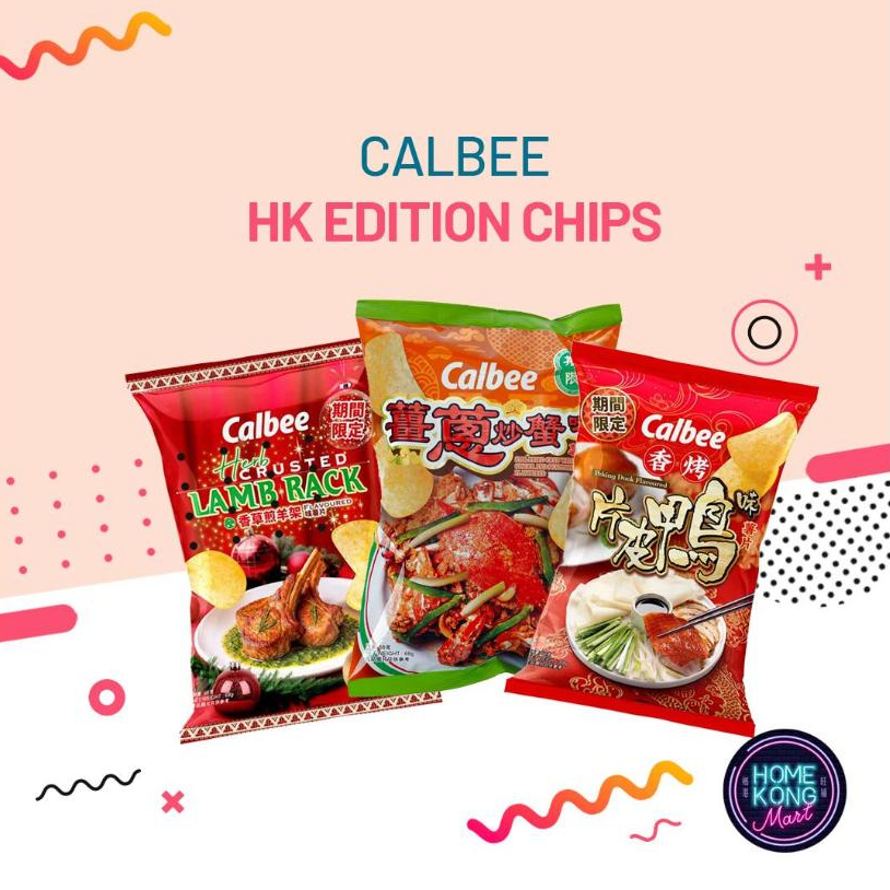 CALBEE HK Potato Chips Limited Edition l 香港卡樂B限定薯片 | Shopee Singapore