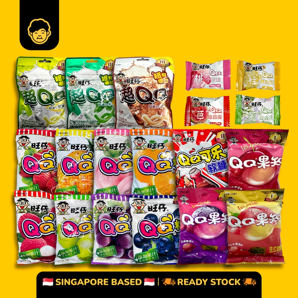 Wang Zai QQ Gummy Candy // 旺仔QQ糖 (48g-70g) | Shopee Singapore