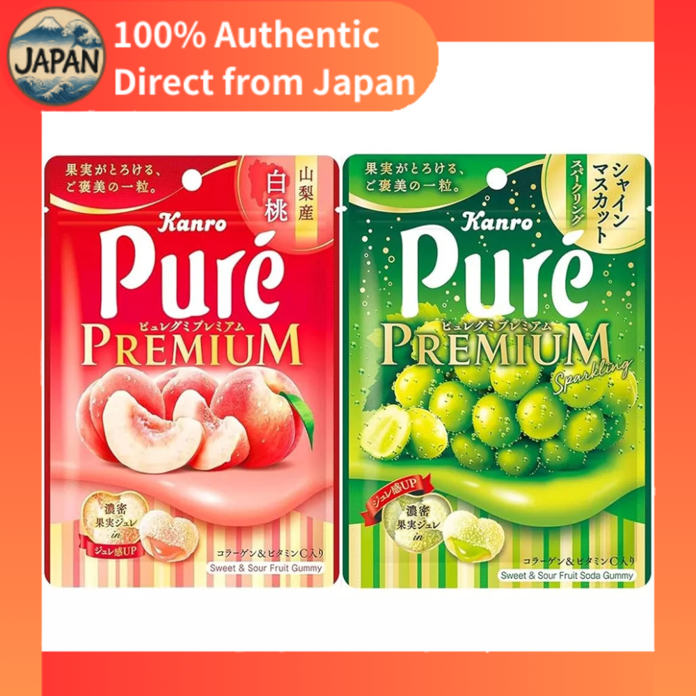 【Authentic】Kanro Pure Gummy Premium ×4 Packages – Japan Luxury Fruit ...