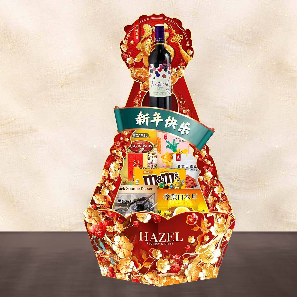 Hazel Florist | Chinese New Year Hamper | Lunar New Year Festive Hamper ...