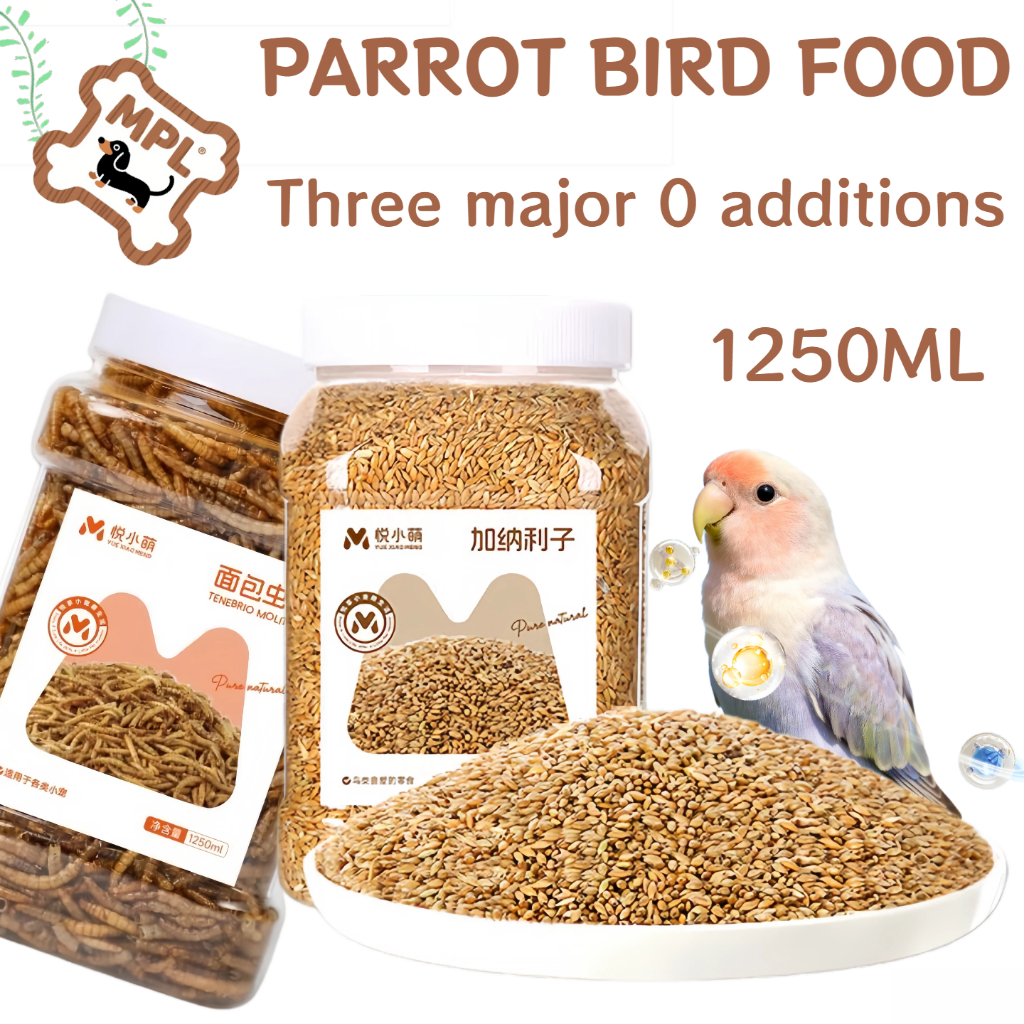【24H Ship】1250ml Parrot bird food, small sun, monk tiger skin, Xuan ...