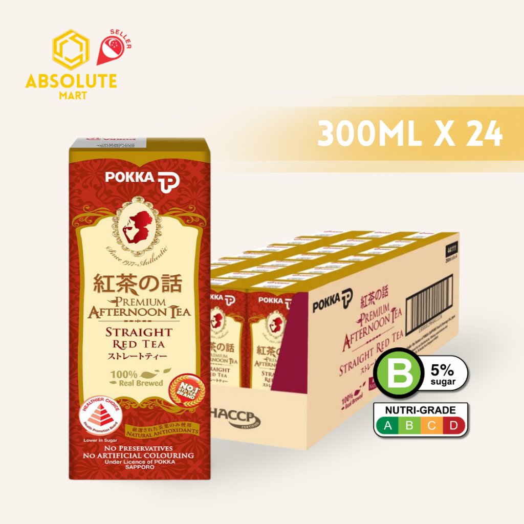 POKKA Straight Red Tea 250ML X 24 (TETRA) | Shopee Singapore