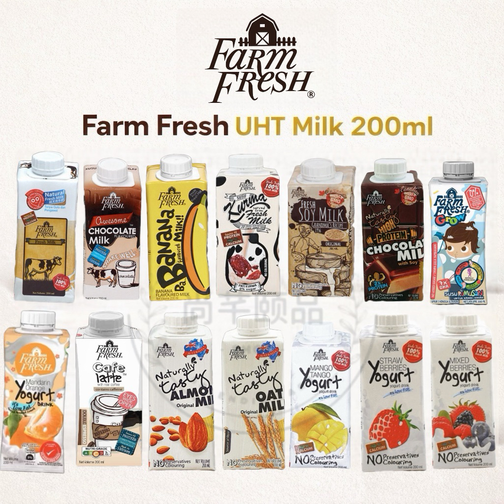 Buy farm fresh milk Products At Sale Prices Online - April 2026 ...