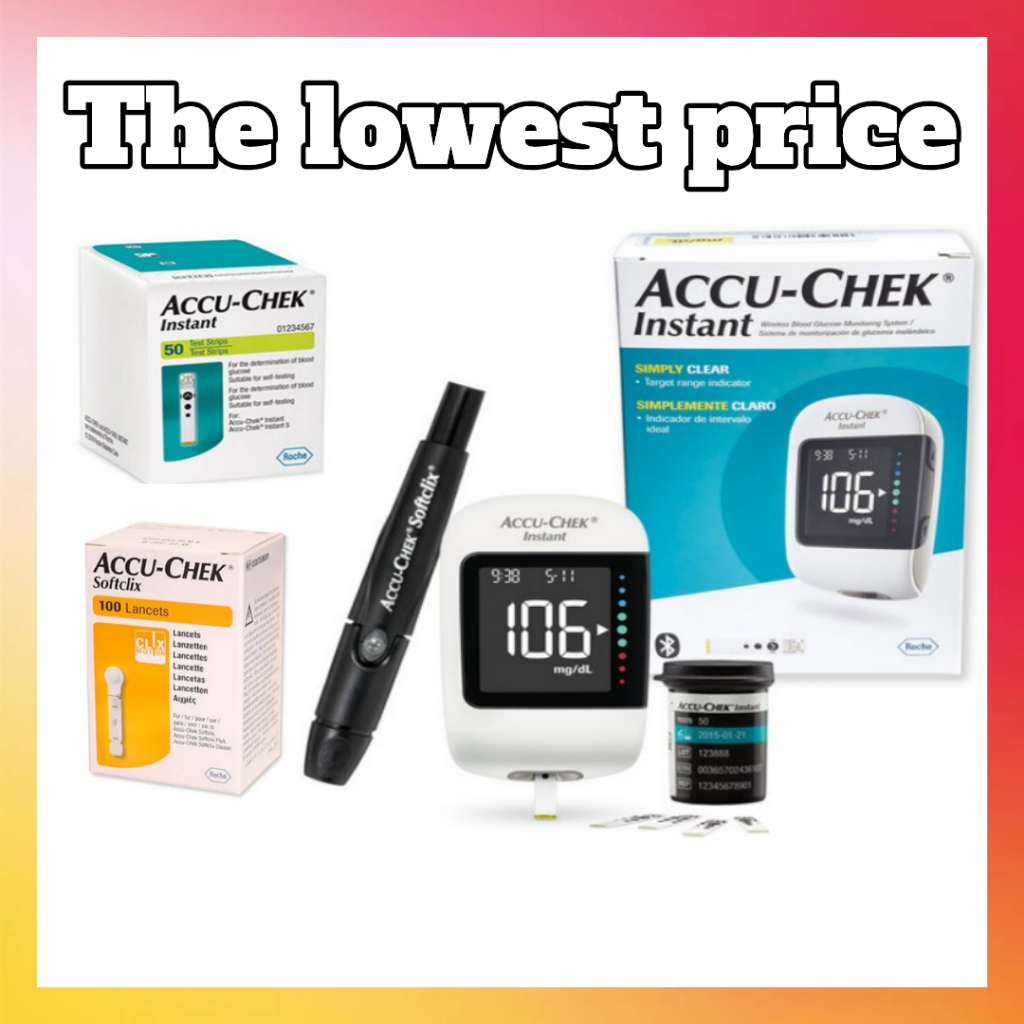 Accu-Chek Instant Blood Glucose Monitoring System + Test Strips 50cps ...