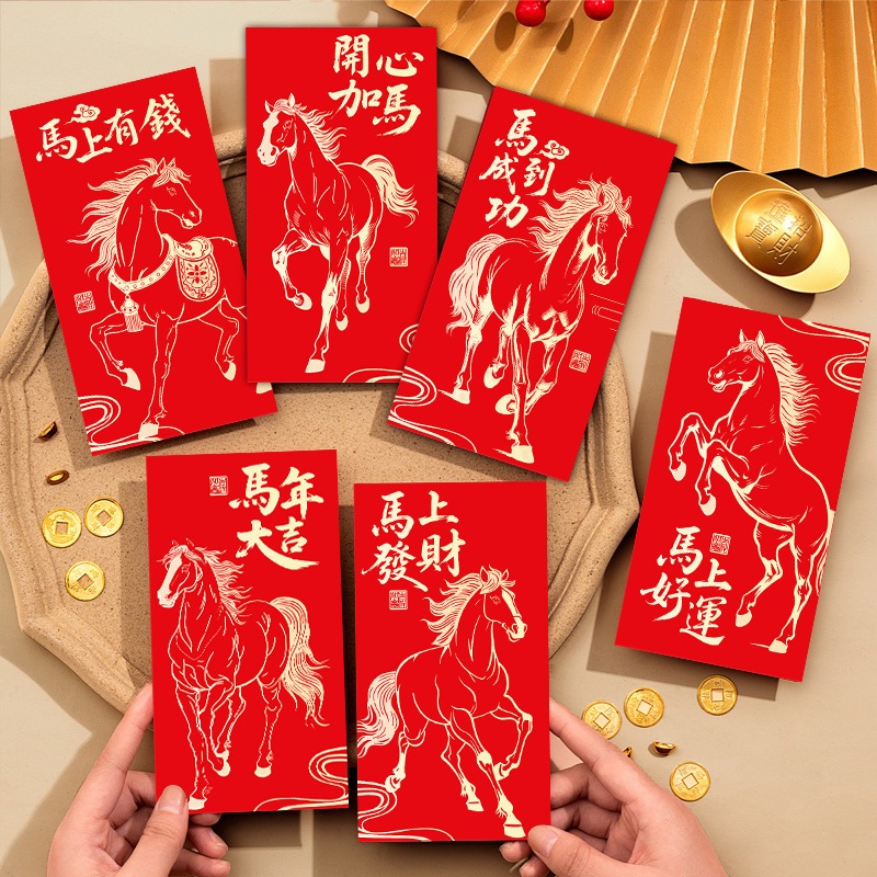 [SG] CNY Red Packets 6PCS Red Envelope Chinese New Year Angbao 2026 ...