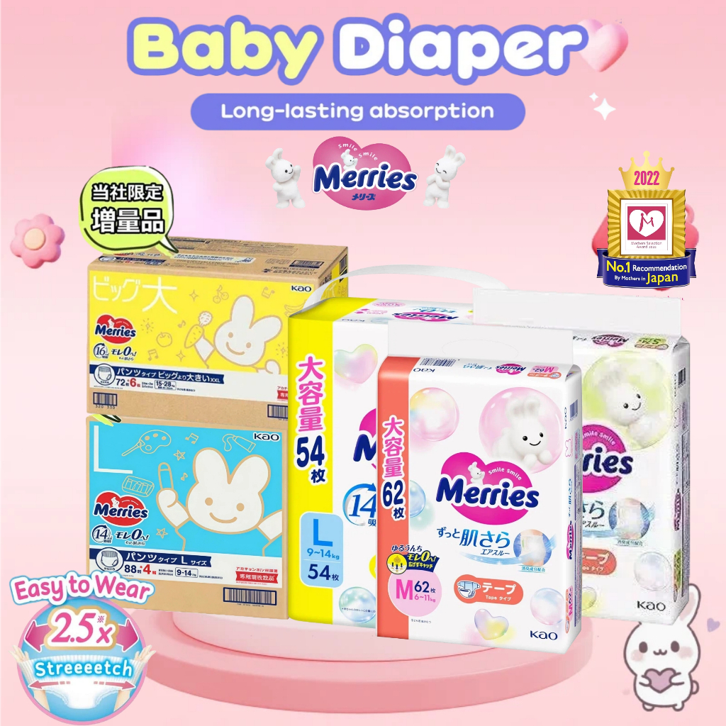💕 BEST DEAL 💕Merries Baby Diaper & First Premium Baby Tape & Pants ...