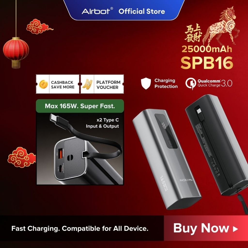 [ 165W ] Airbot SPB16 | 25000mAh Power Bank Single Output Fast Charging ...