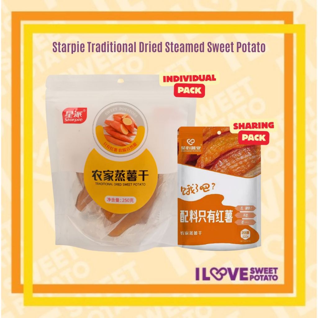 Starpie Farmers Triple Dried Steamed Sweet Potato (2 Size - 100g | 250g ...