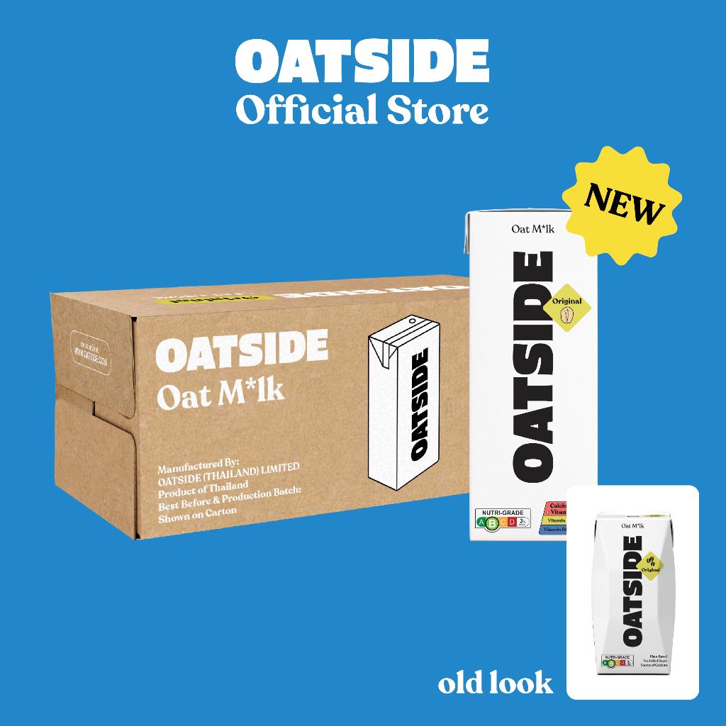 OATSIDE Official Store, Online Shop Apr 2026 | Shopee Singapore