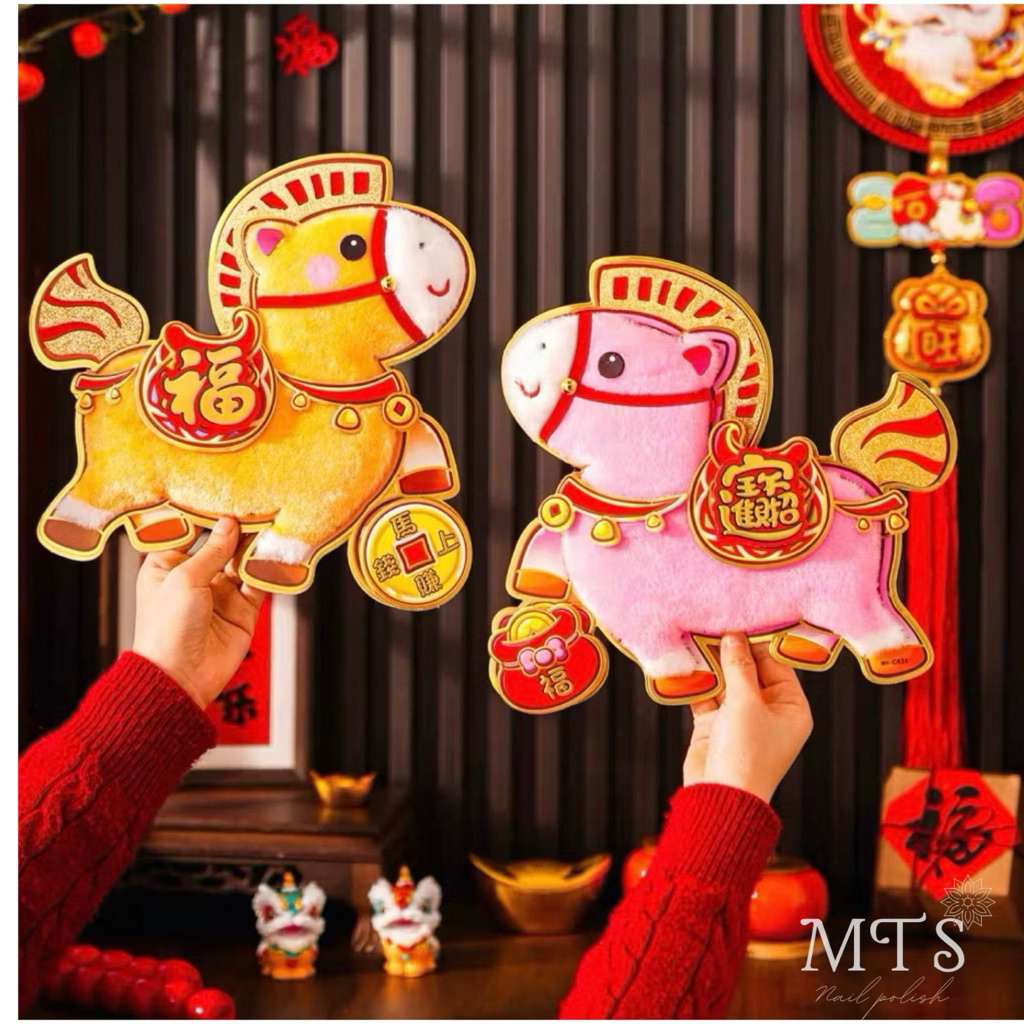 🌟SG Instock🌟 2026 Year Horse Furry Design Chinese New Year Decorations ...