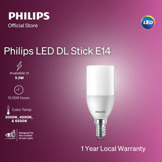 Philips Lighting Official Store, Online Shop Mar 2026 | Shopee Singapore