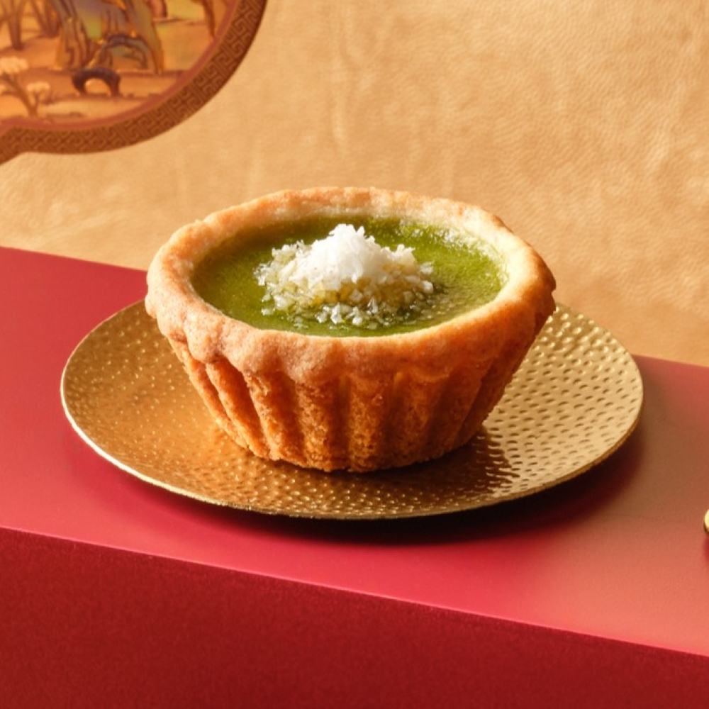 [Singapore Marriott Tang Plaza Hotel] Pandan Nian Gao Tarts with Gula ...