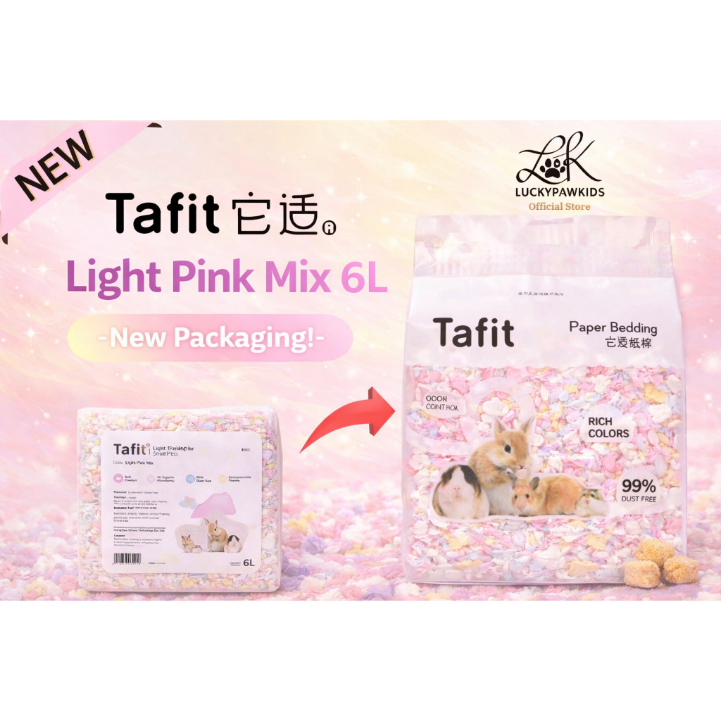 Tafit Hamster Paper Bedding / Tail Tale Hamster Bedding 99% Dust Free ...