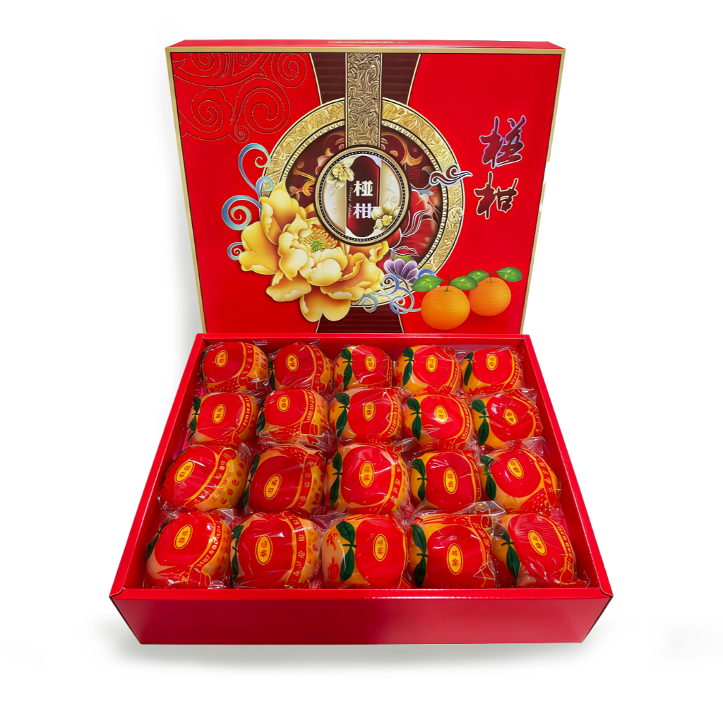 Mandarin Orange Gift Box (XL Size) Yong Chun Lukan 永春芦柑 | Shopee Singapore