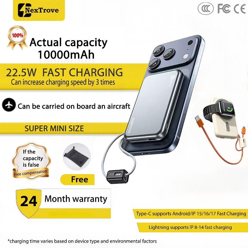 （CCC）NexTrove N5 Wireless 3in1 Power Bank Wireless Magnetic Powerbank ...