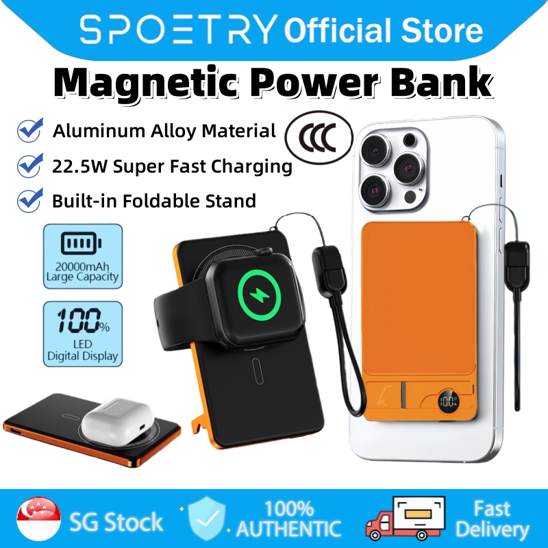【SPOETRY】CCC Magnetic Power bank 22.5W Fast Charging 20000mAh Wireless ...