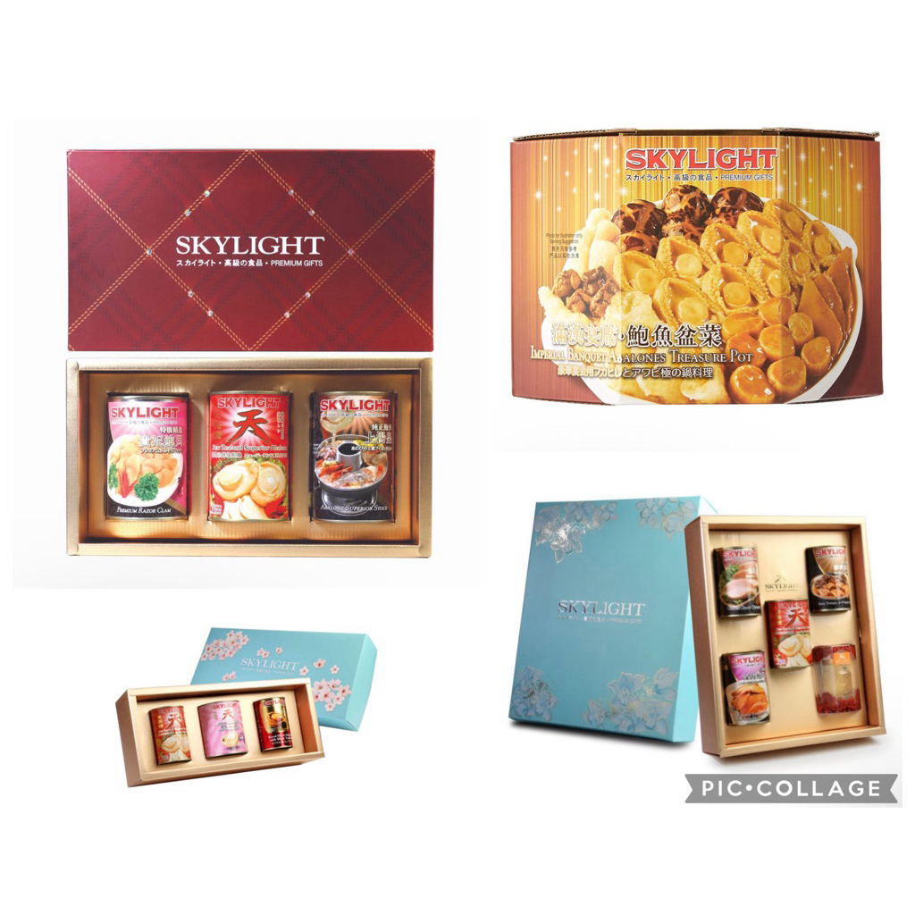 Premium Chinese New Year Abalone Gift Sets | Shopee Singapore