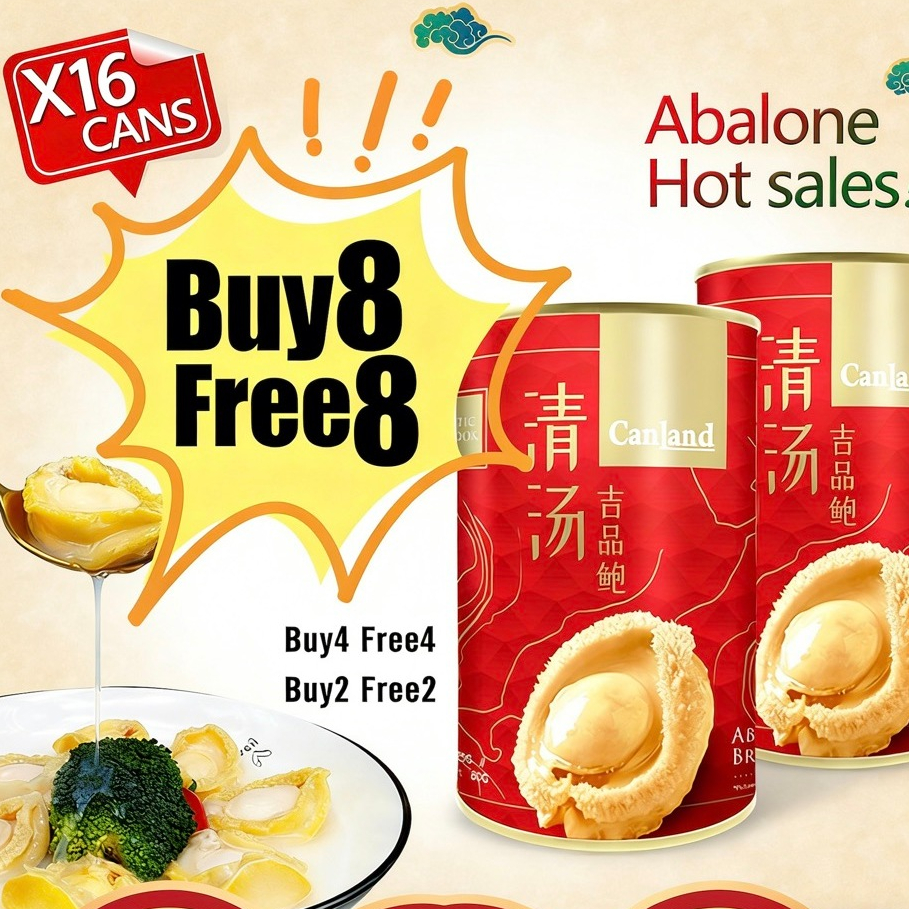 [ Buy 8 Free 8] Canland Abalone in Brine 425g Premium Grade Yoshihama ...