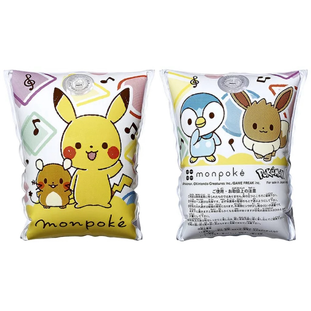 🛟 Pokémon Monpoke Arm Floaties 🐣👶 Kids Swimming Arm Helpers 🌈 Official ...