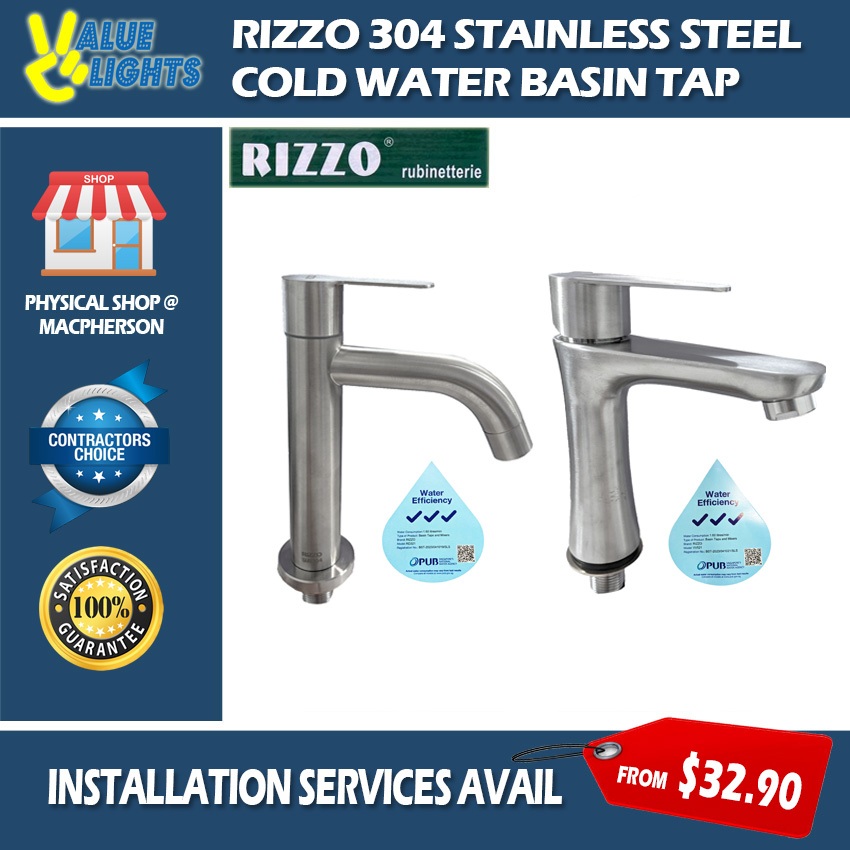 [Climate Voucher] Rizzo SUS304 Stainless Steel Chrome Basin Tap Cold ...