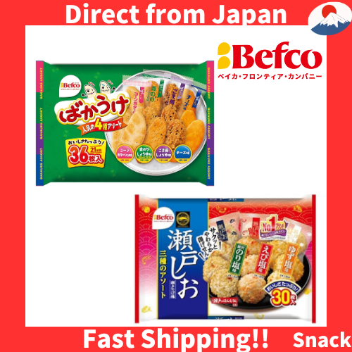 【Befco】Baka-Uke Assorted Rice Crackers (4 Flavors, 36 Pieces)/Seto Shio ...