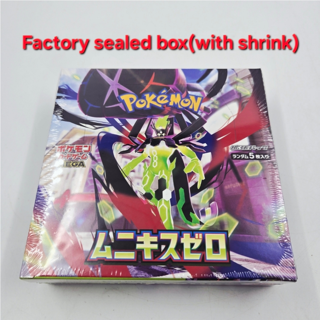 Pokemon Card Game MEGA Expansion Pack Munikis Zero BOX Nihil 【Direct ...