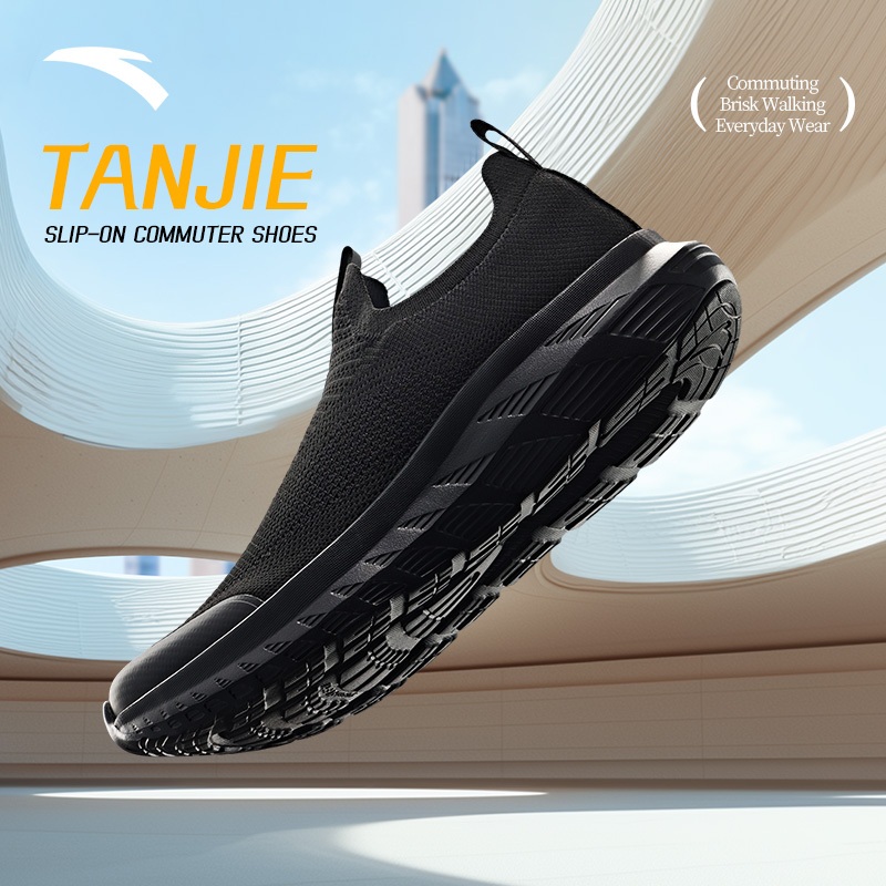 Buy anta shoes man At Sale Prices Online - June 2026 | Shopee Singapore