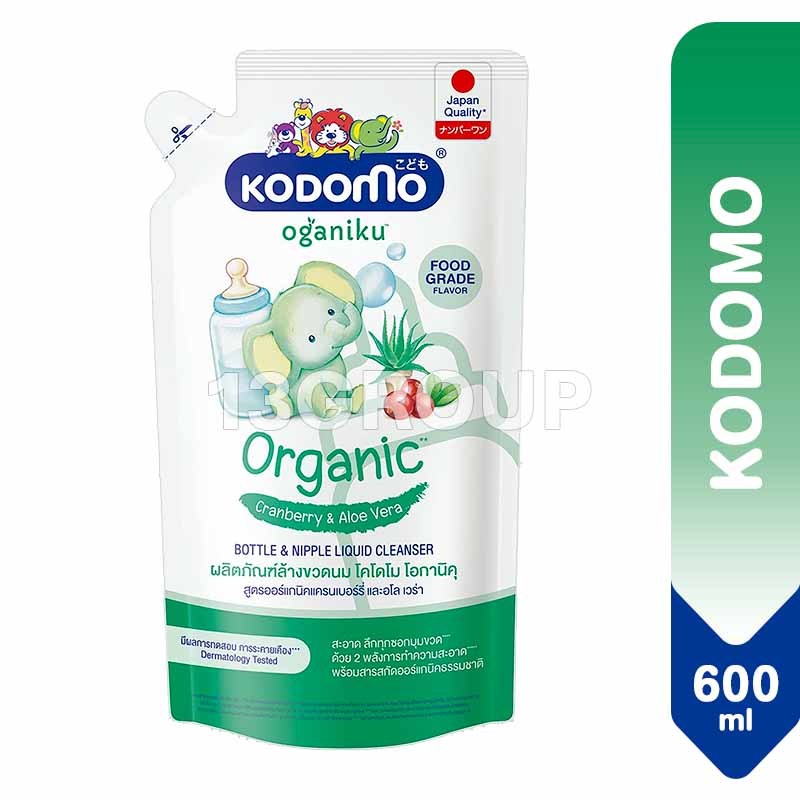 Kodomo Organiku Organic Baby Bottle & Nipple Liquid Cleanser Cleaner ...