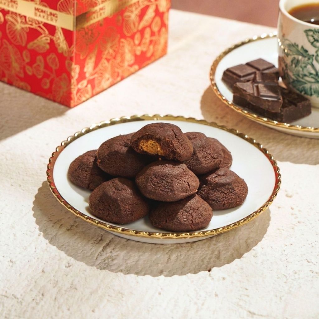 [Mdm Ling Bakery] CNY Chocolate Coffee Cookies (Standard Size) | Shopee ...